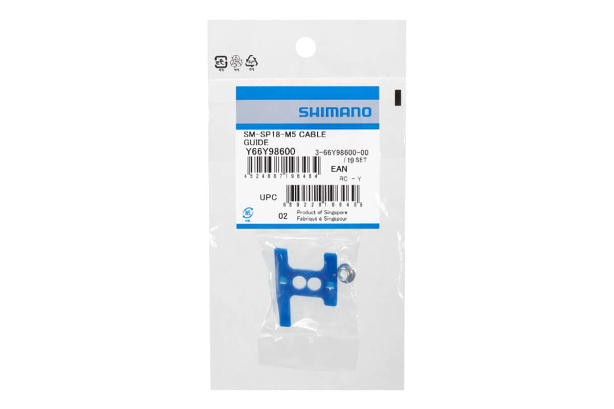 Shimano BB Cable Guide Plate – Condor Cycles